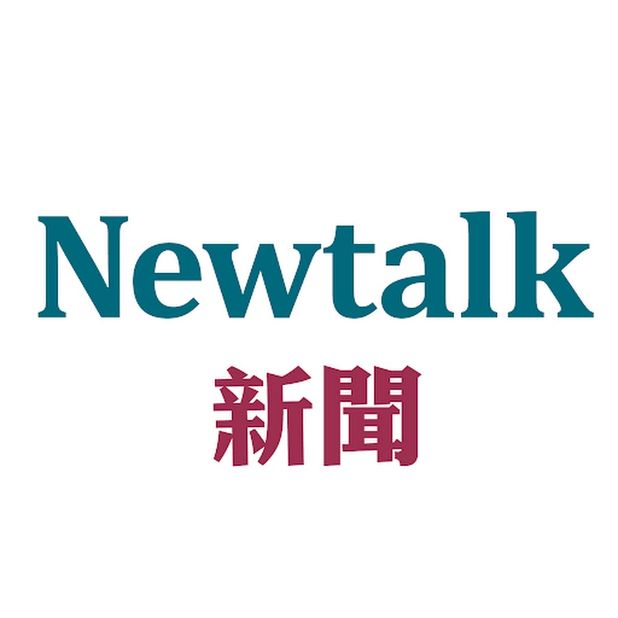 矢板明夫 Newtalk - YouTube