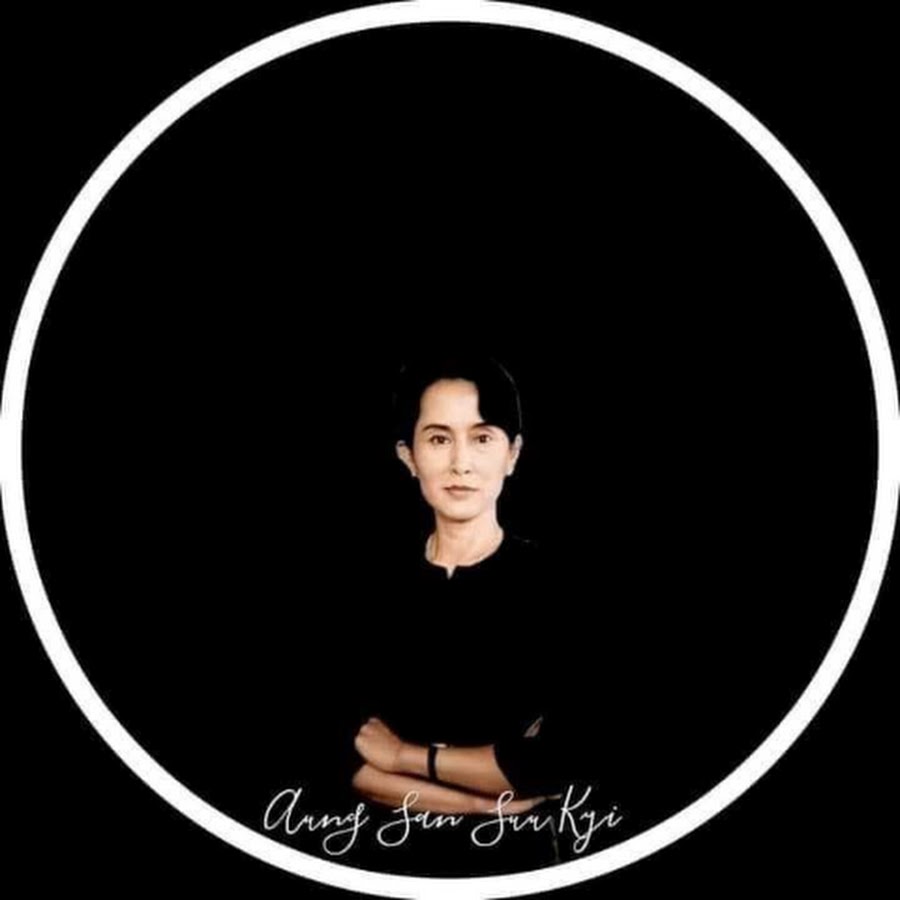 Aung Khing Soe Youtube