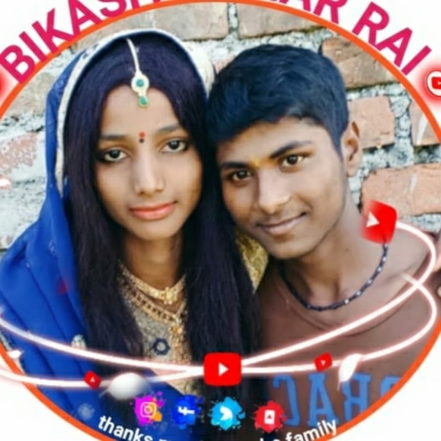 Bk_Royal_Bikash - YouTube