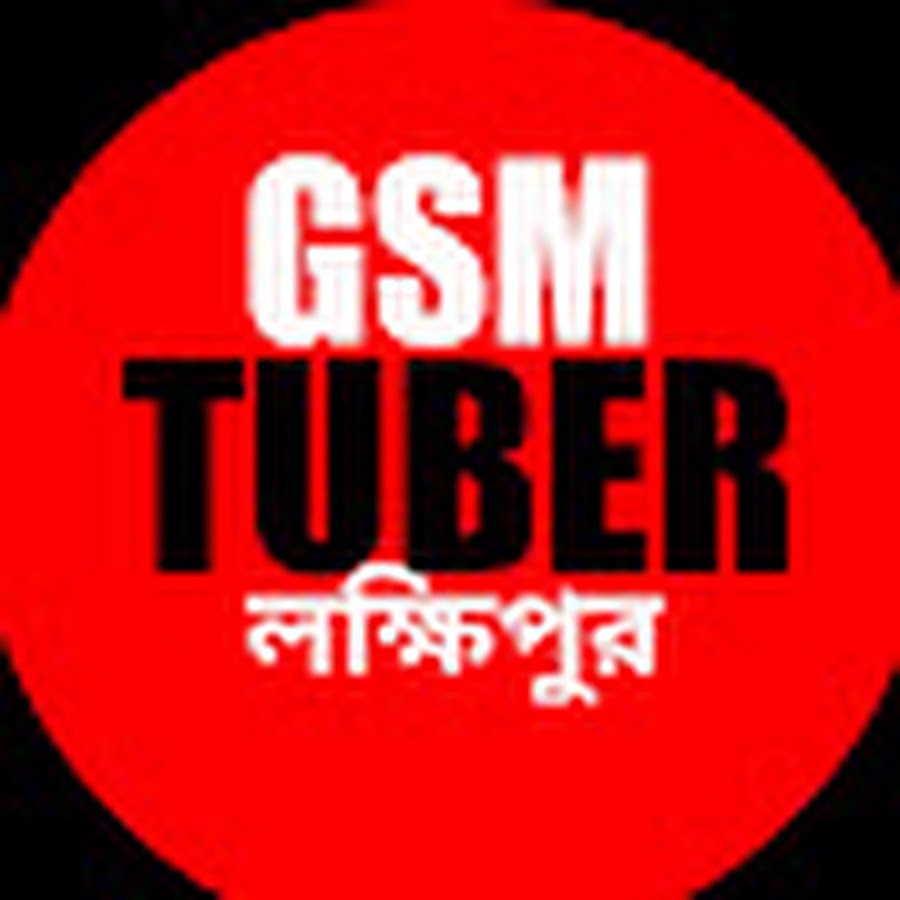 GSM TUBER - YouTube