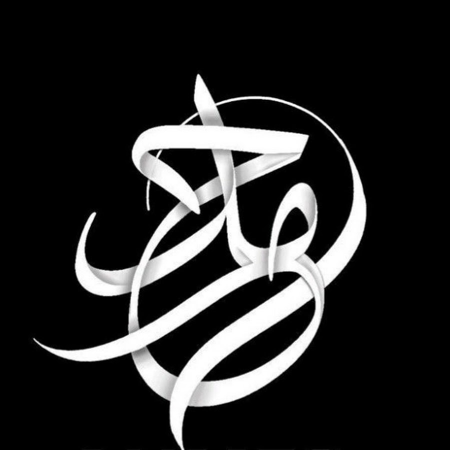 أحمد كمال Ahmed Kamal Youtube