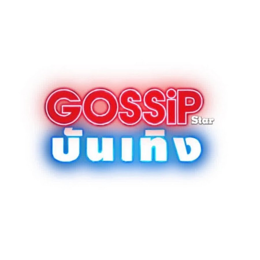 Gossipstar - YouTube