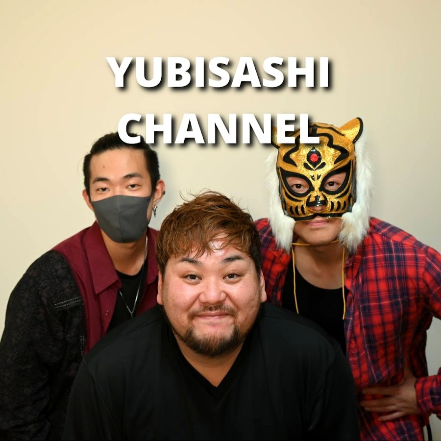 YUBISASHIチャンネル - YouTube