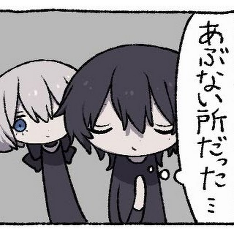 Huynh Gia Bao - YouTube