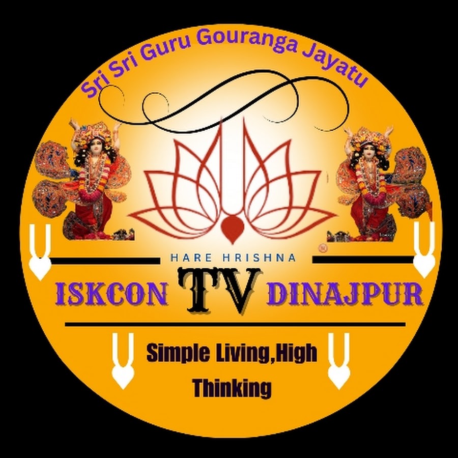 Iskcon TV Dinajpur - YouTube