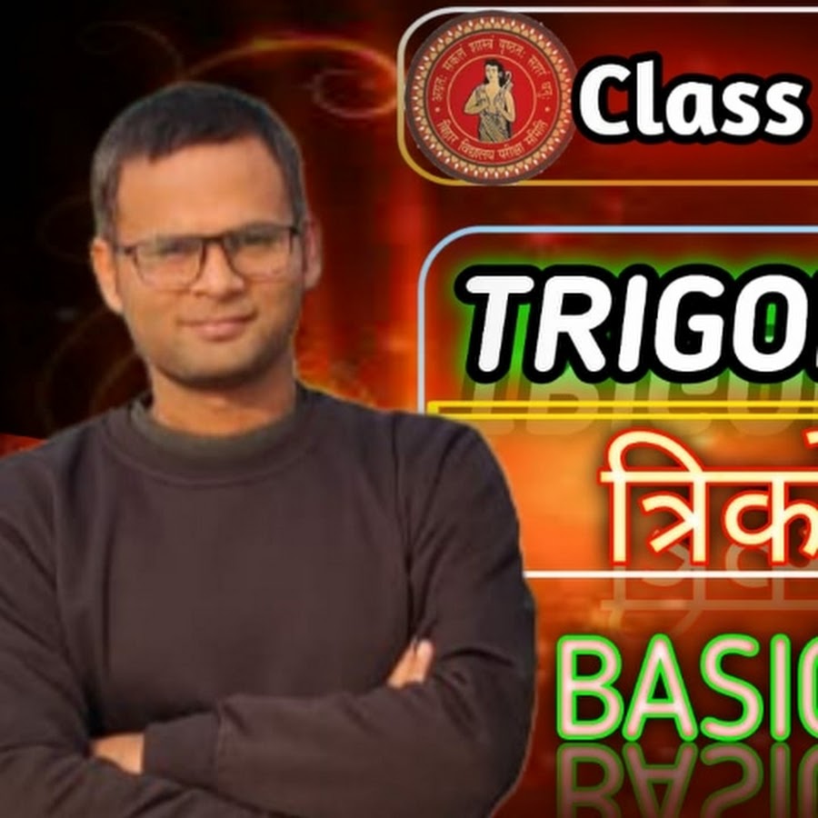 Board Exam Youtube 