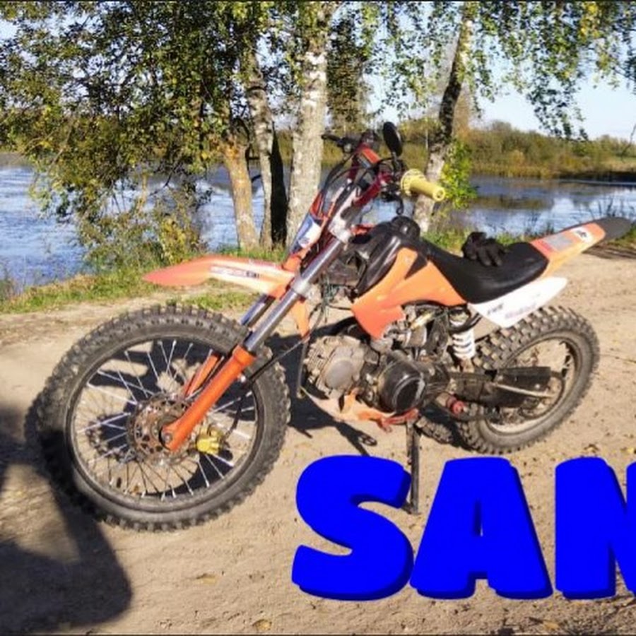 SANI4 - YouTube