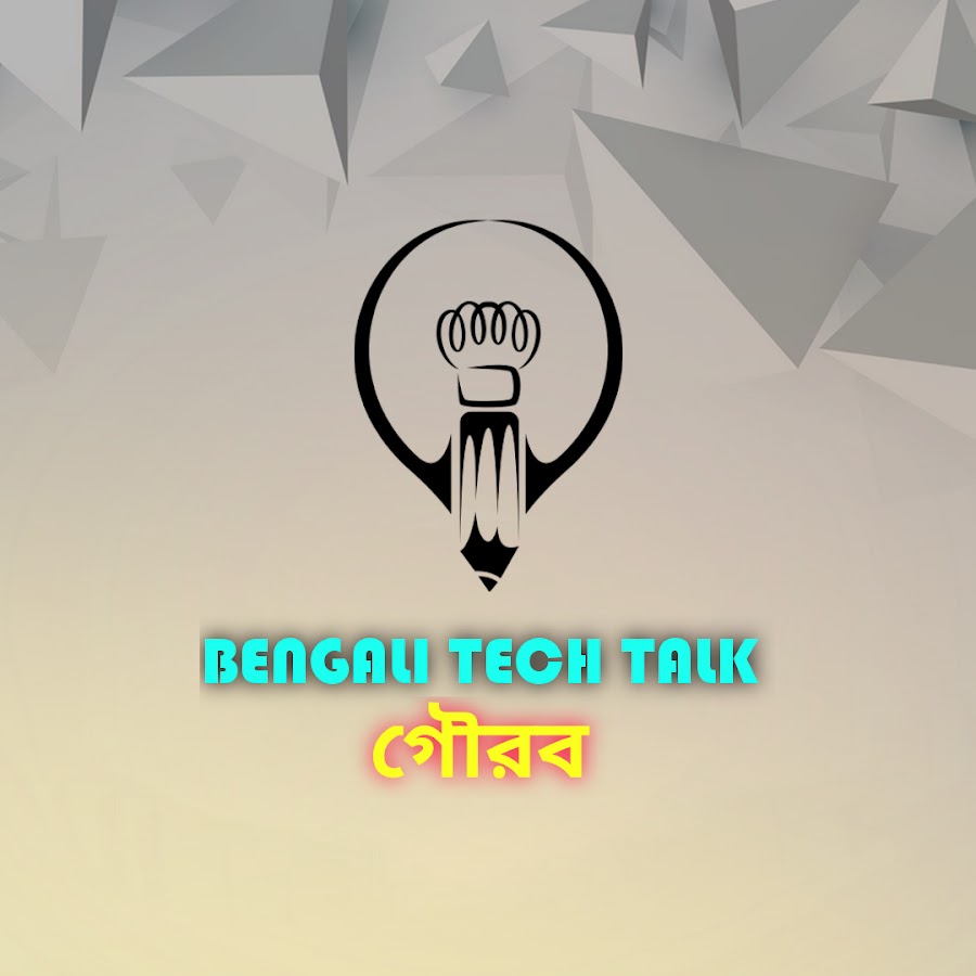 BENGALI TECH TALK - YouTube