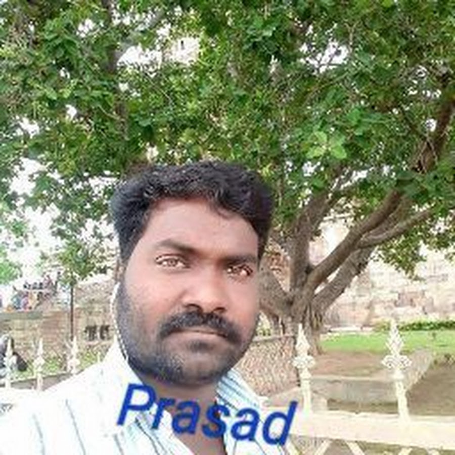 Ette vara prasad raju - YouTube
