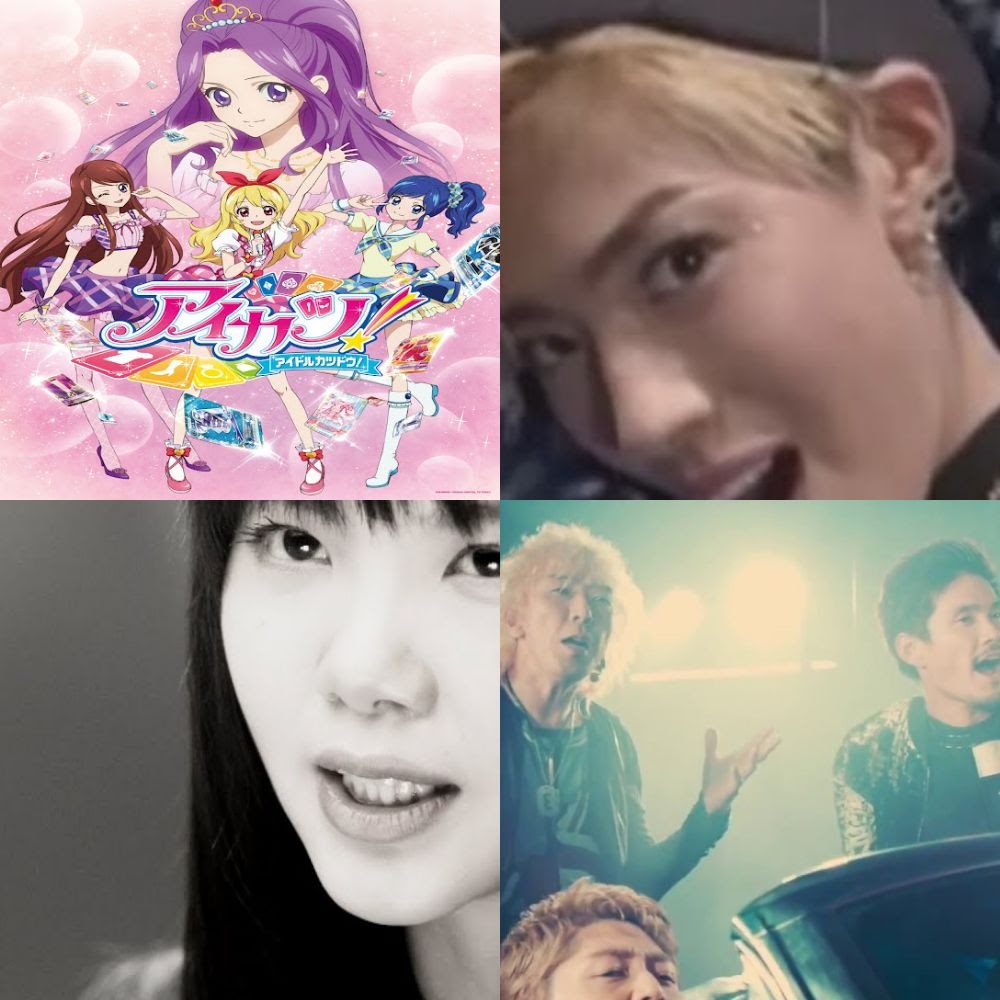 Song, bgm,PV dedicated