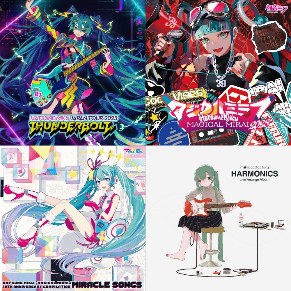 Emotional support miku playlist
