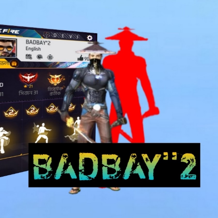 RDX MAMUN GAMING - YouTube