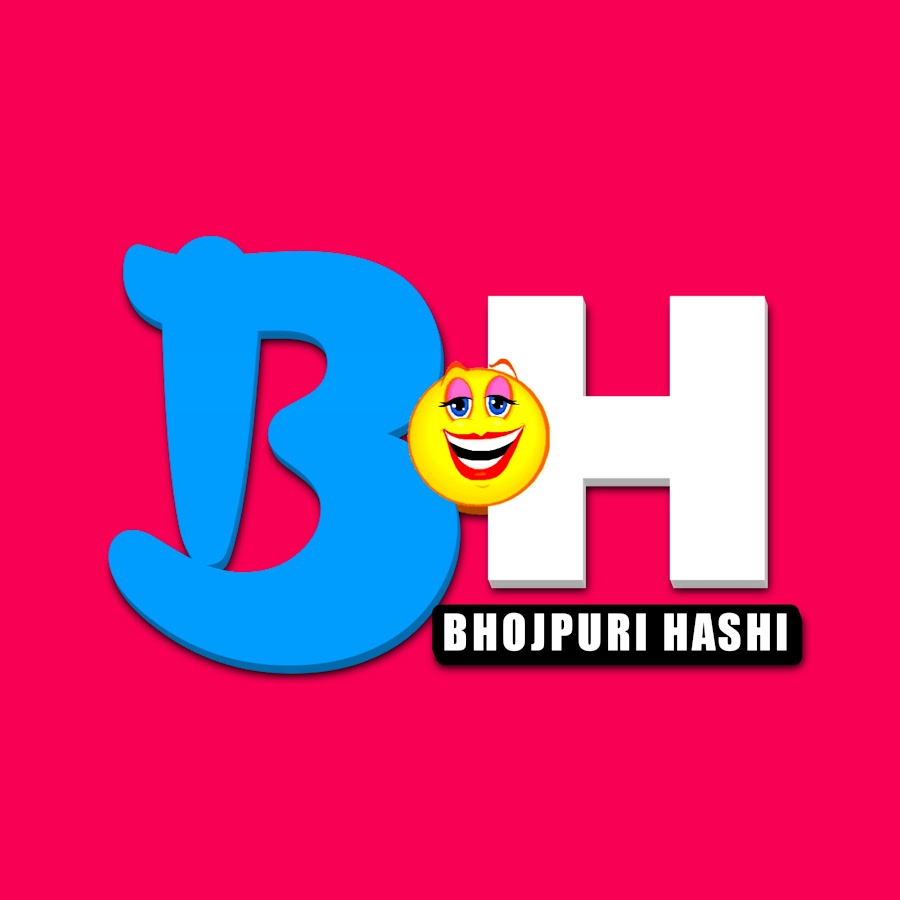 BHOJPURI HANSI - YouTube