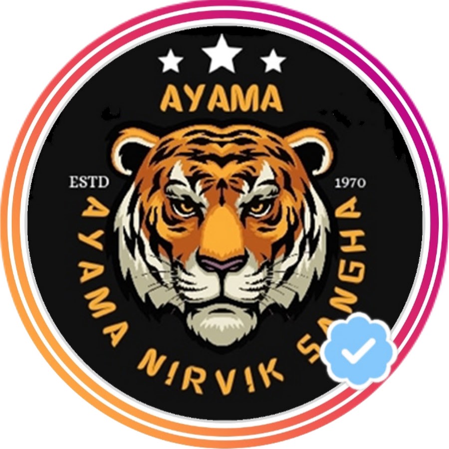 Ayama Nirvik Sangha - YouTube