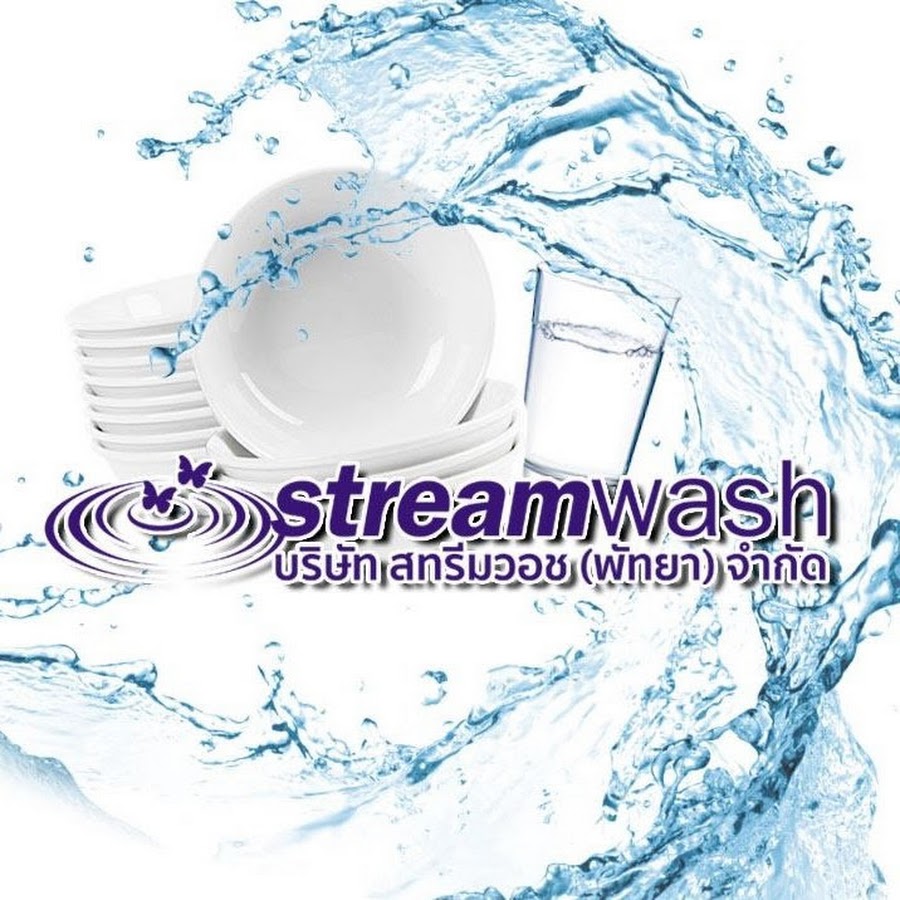 STREAMWASH (PATTAYA) CO.,LTD - YouTube