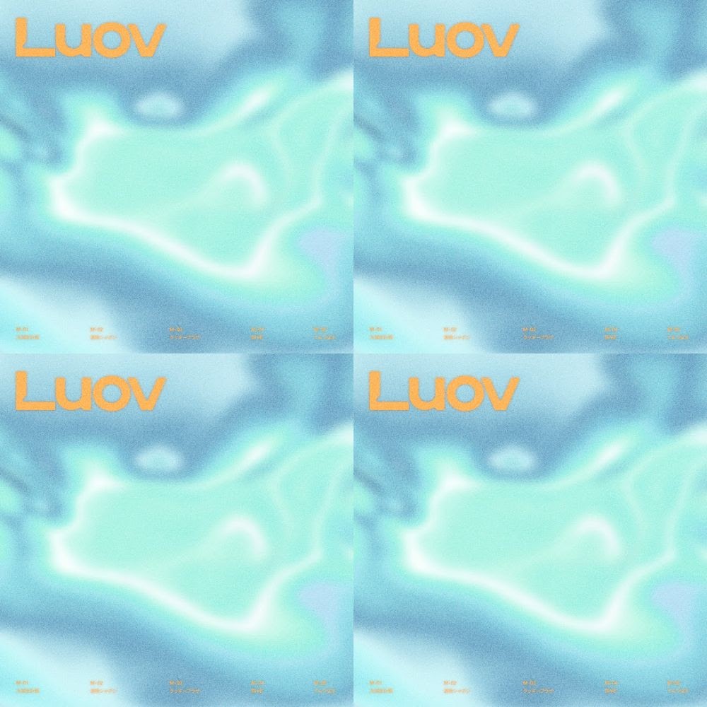 Luov
