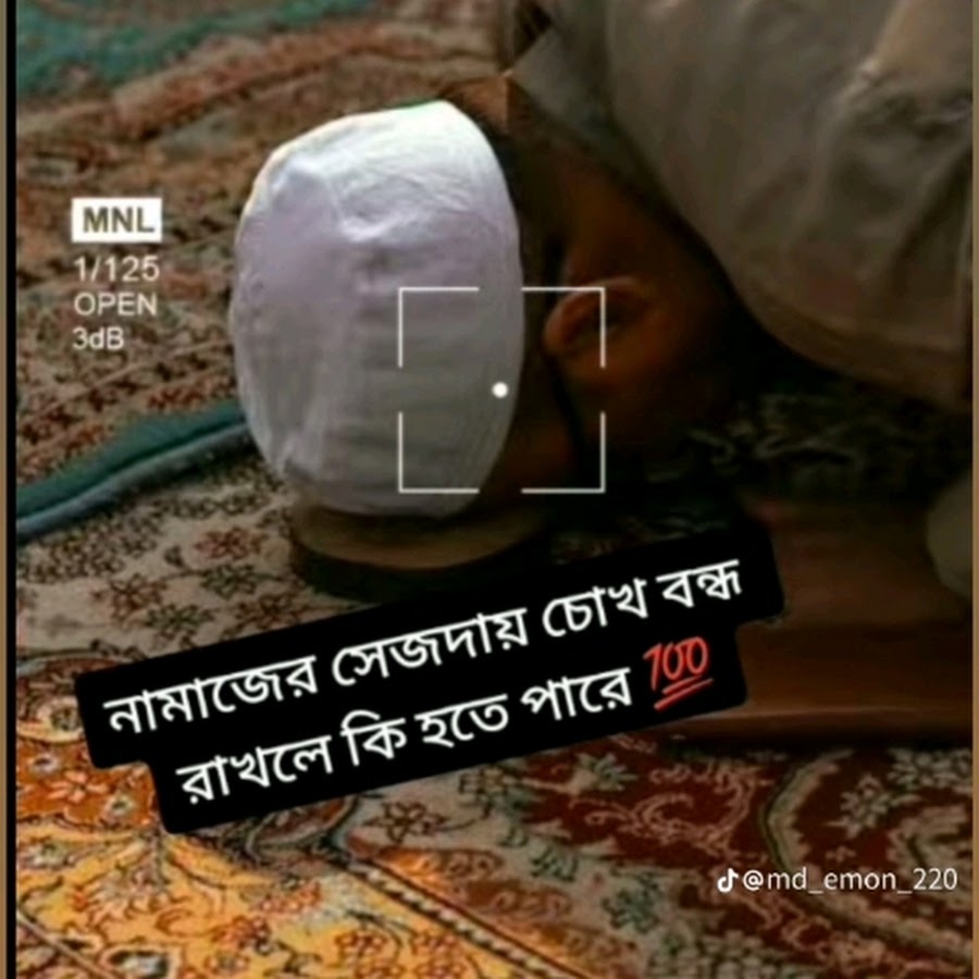 Md Rajib islam - YouTube