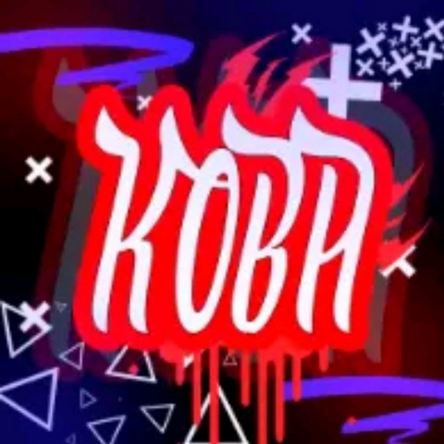 Koba Enlisted - YouTube