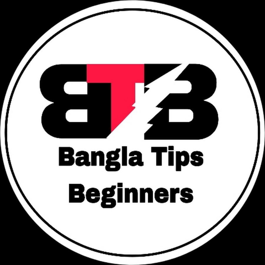 Bangla Tips Beginners - YouTube Bangla Tips Beginners - YouTube