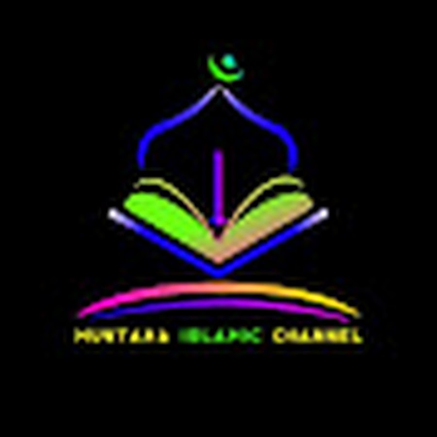 Muntaha Islamic channel - YouTube