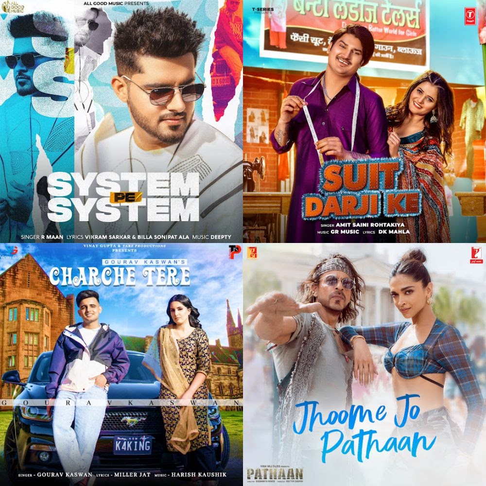 system pe system system pe system
