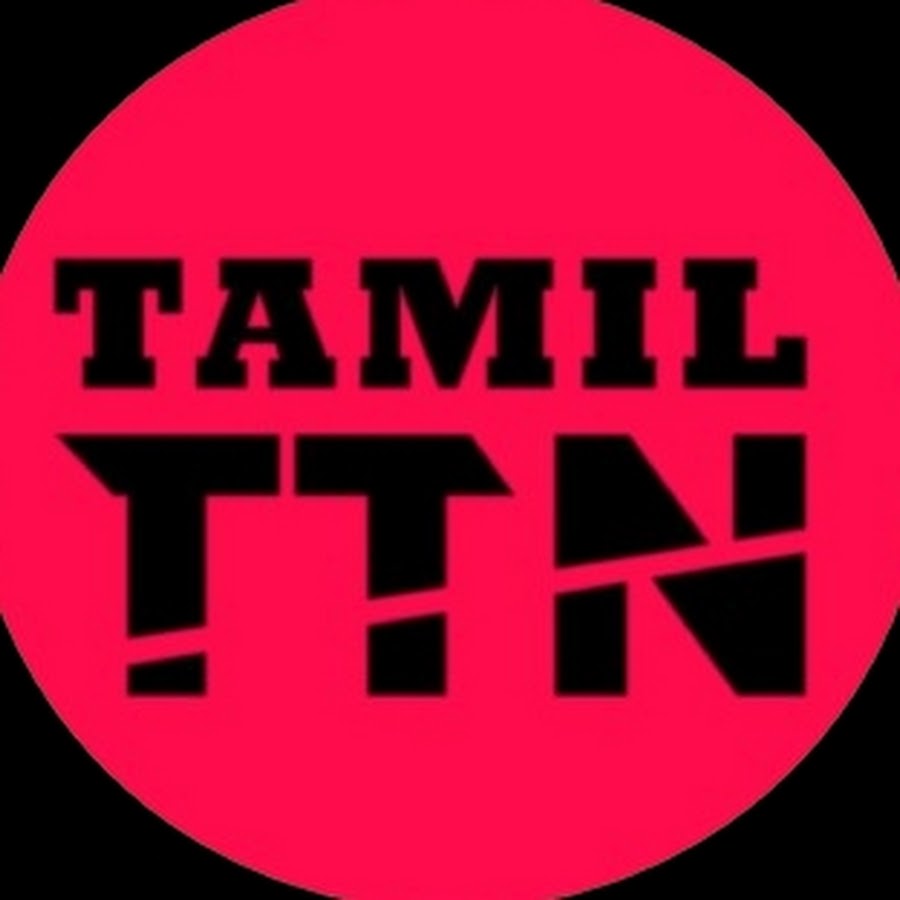 TAMIL TTN - YouTube