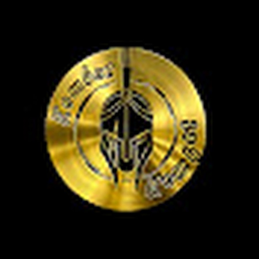 Canal kombat - YouTube