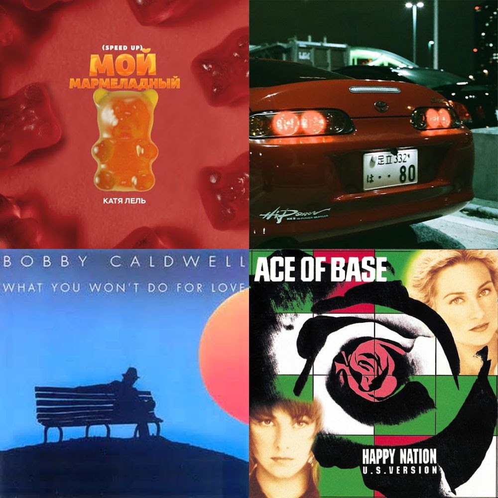 Enjoy all in one playlist