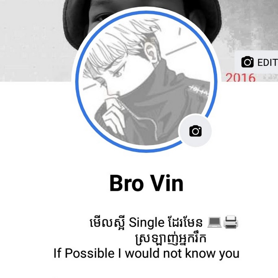 Bro Vin tractor kh - YouTube