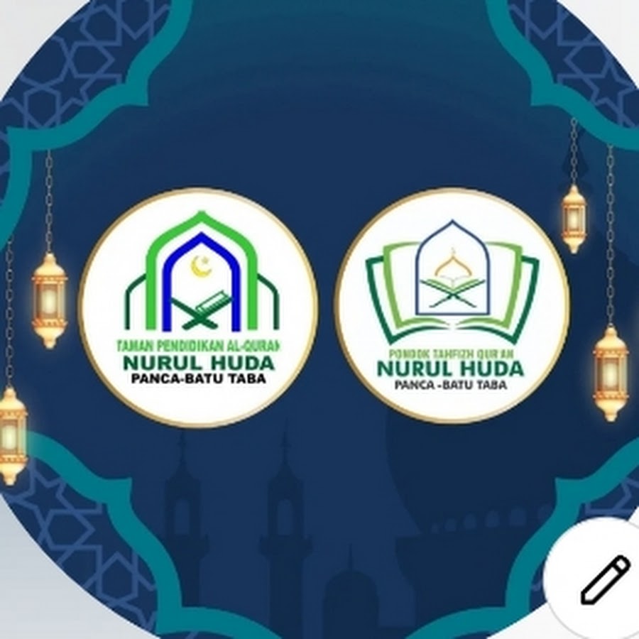 TPQ Nurul Huda Panca - YouTube