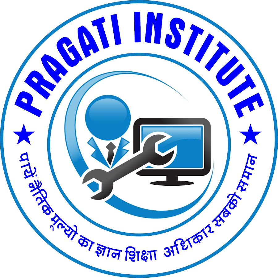Pragati Institute - YouTube