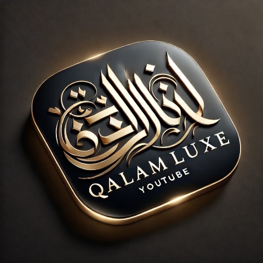 Qalam Luxe - YouTube