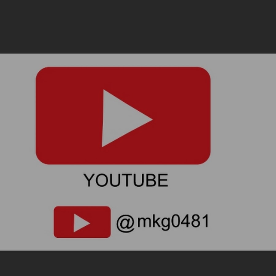 Mkg 0481 - YouTube