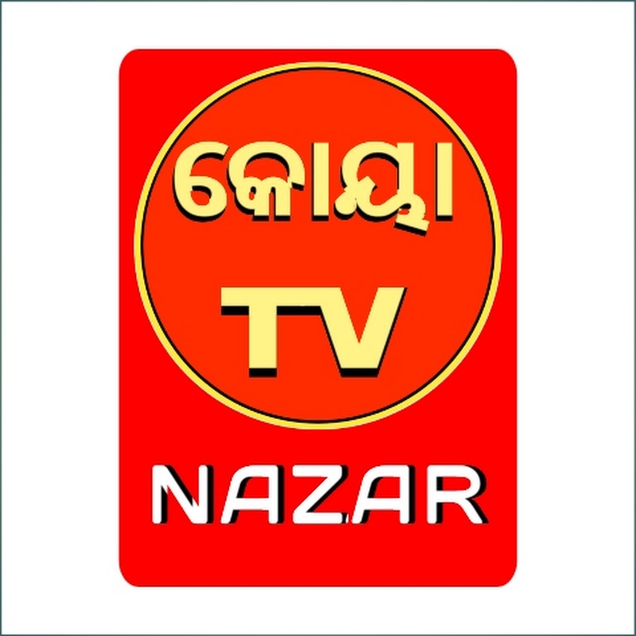 Koya TV Nazar - YouTube