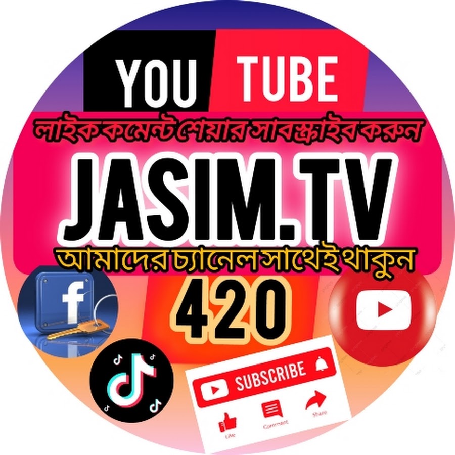 Jasim TV 420 - YouTube