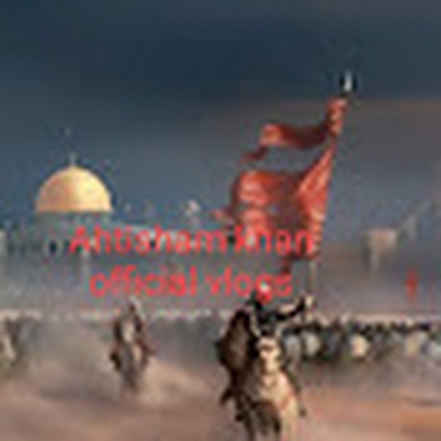 Ahtisham Khan vlogs official - YouTube