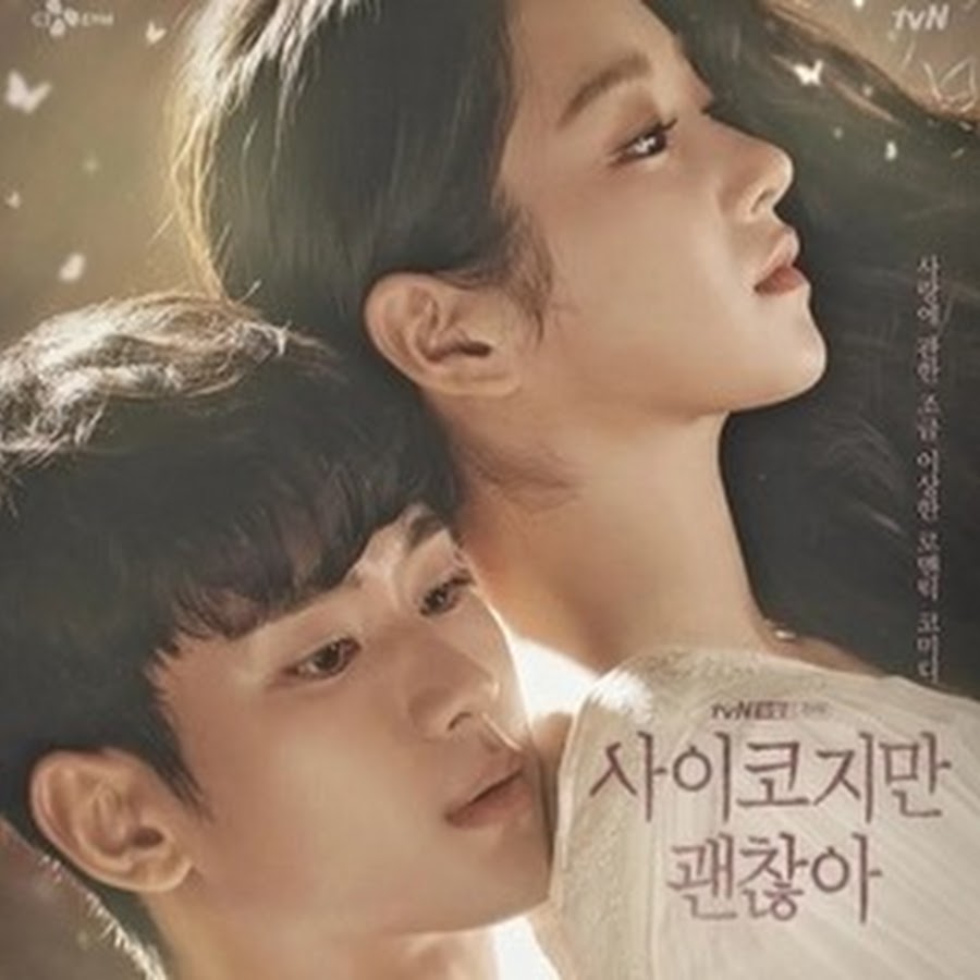 K-Drama-Holic - YouTube
