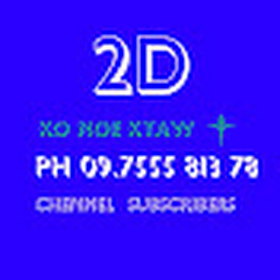 2D Ko Moe Kyaw - YouTube