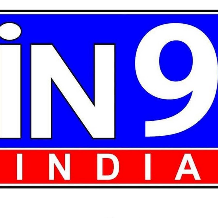 IN9 TELUGU - YouTube