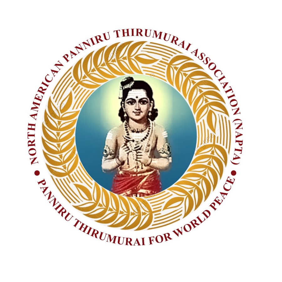 NorthAmericanPanniruThirumuraiAssociation(NAPTA) - YouTube NorthAmericanPanniruThirumuraiAssociation(NAPTA) - YouTube