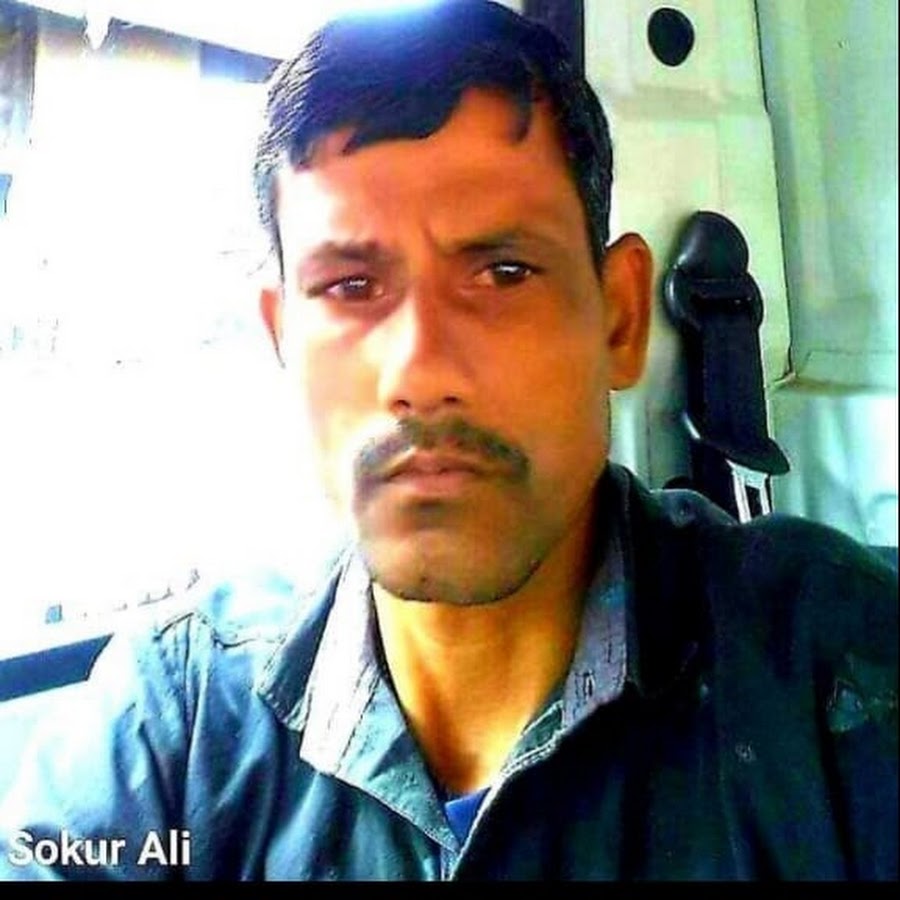 Sukur Ali - YouTube