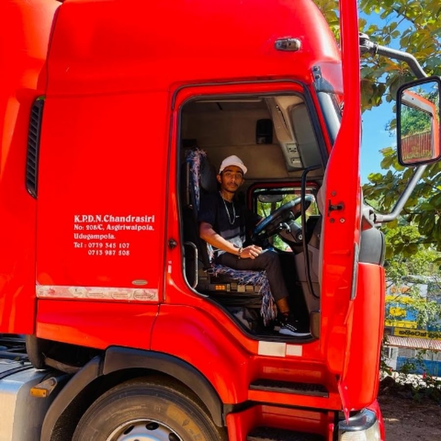 Prime Mover Driver - YouTube