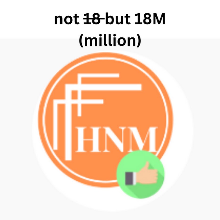 Food for HNM / HNM 食品 / HMMの食べ物 / מַאֲכָלן HNM - YouTube