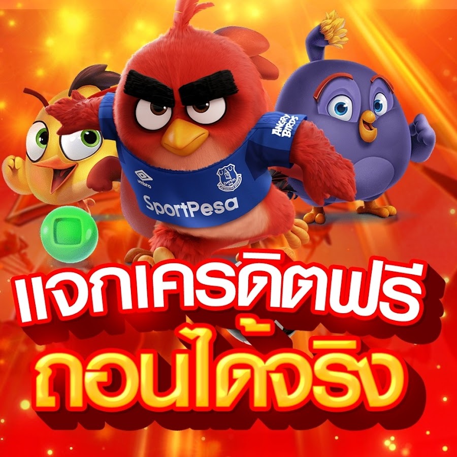 ตัวเเทง joker9009 - YouTube