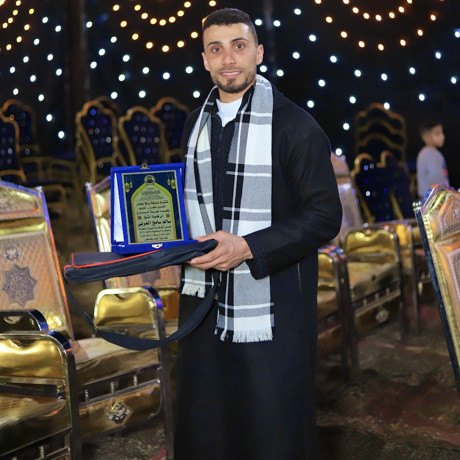 SALEM SAMEH ||سالم سامح - YouTube