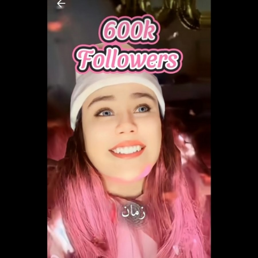 لايفات كوبرا Youtube