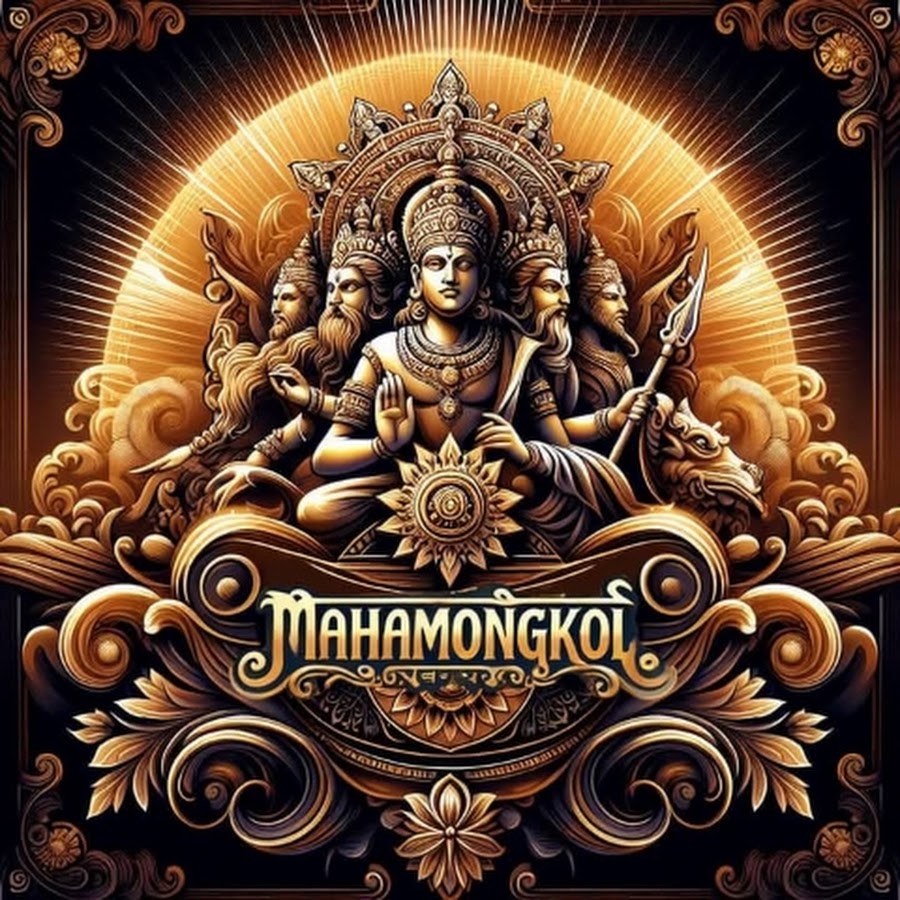 Sriyantra Mahamongkol - YouTube