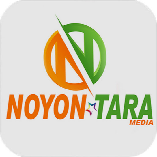 Noyon Tara Media - নয়ন তাঁরা মিডিয়া
