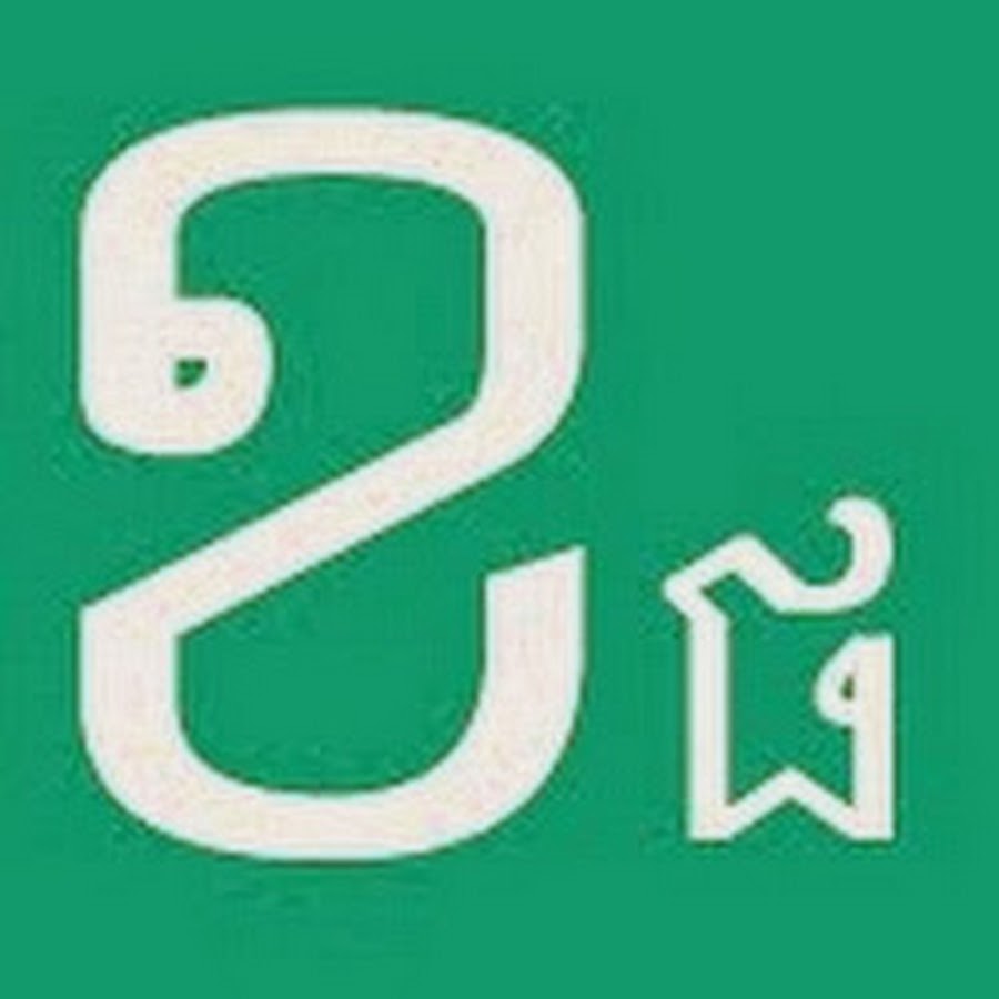 Cambodia Plus - YouTube