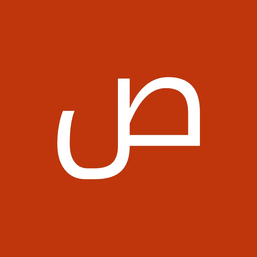 صفوان معدل - YouTube